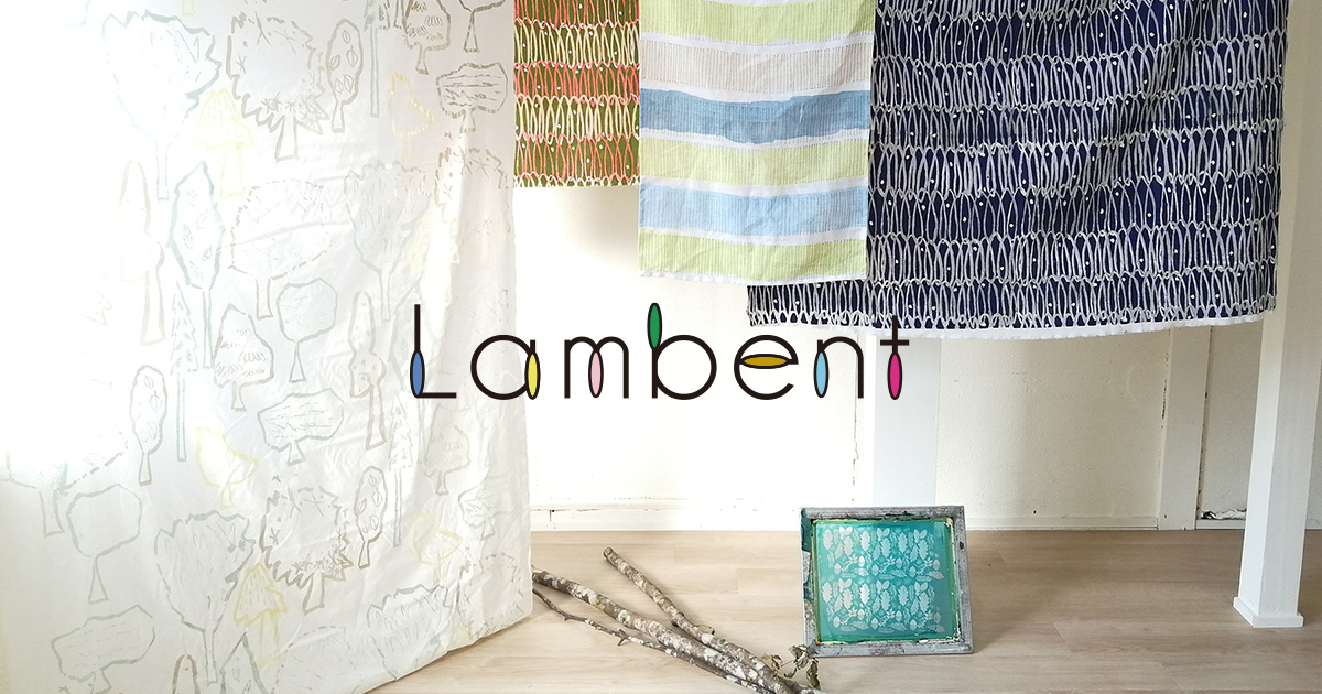 Lambent - Textile Design